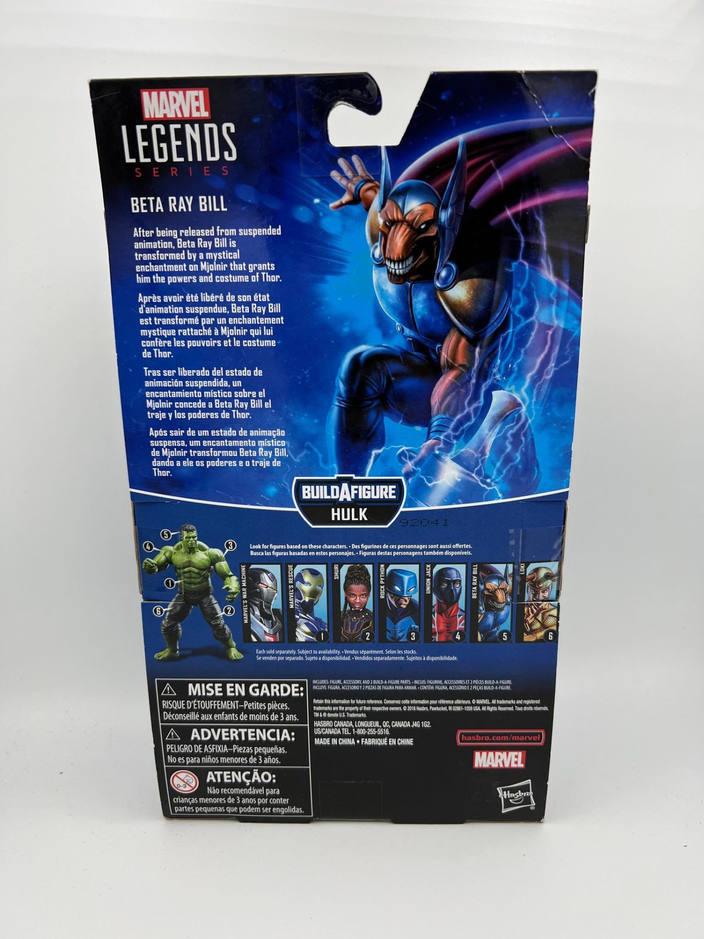 Marvel Legends – Beta Ray Bill – Needless Toys and Collectibles
