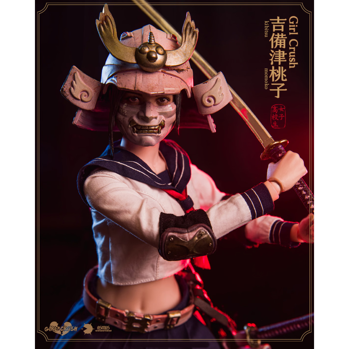 Kibitsu Momoko Sixth Scale Figure – Needless Toys and Collectibles